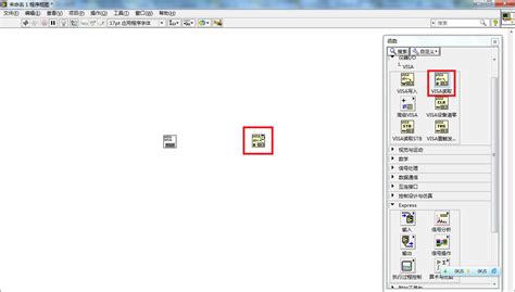 糊涂塔克学习笔记02 arduino labview 下 arduino智造