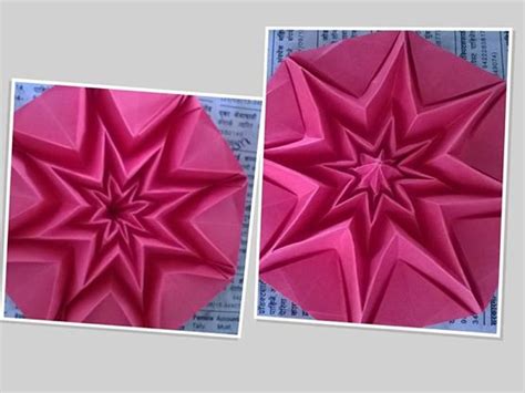 I Have Made This Awesome Infinity Star Designed By Francesco Guarnieri Christmas Origami