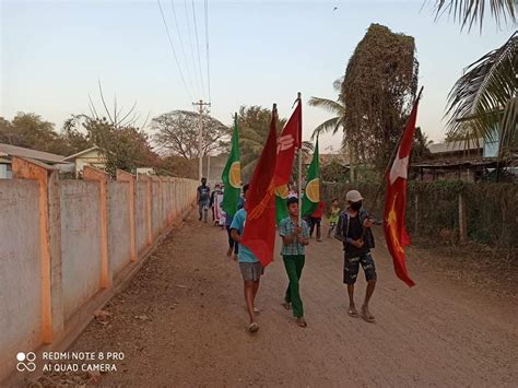 အကြမ်းဖက် ဖက်ဆစ် စစ်အာဏာရှင် ဆန့်ကျင်ရေး စုန်းချောင်း ပြည်သူများ ဆန္ဒပ