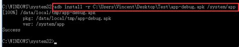 Android开发 Adb配置调试命令图解adb调试教程 Csdn博客