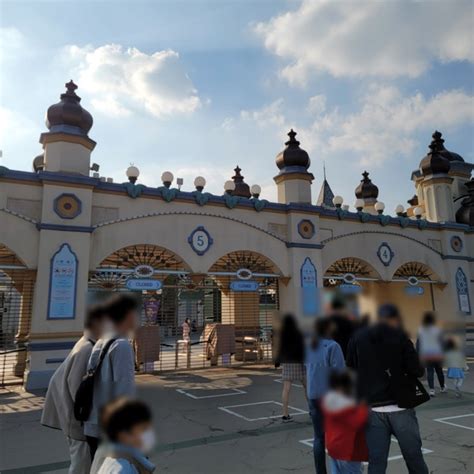 에버랜드 할로윈 꿀팁 And 일기 👻 Q패스 에버랜드 스마트 줄서기 네이버 블로그