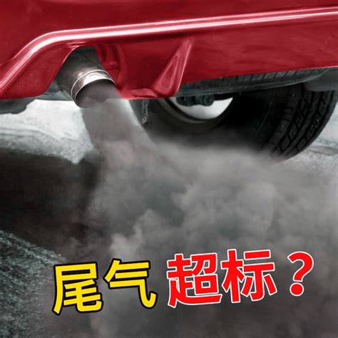三催化清洗剂节气门清洁汽车发动机内部除积碳崔化洗剂免拆直洗 虎窝淘