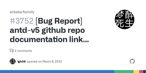 Bug Report Antd V5 Github Repo Documentation Link Need Update · Issue
