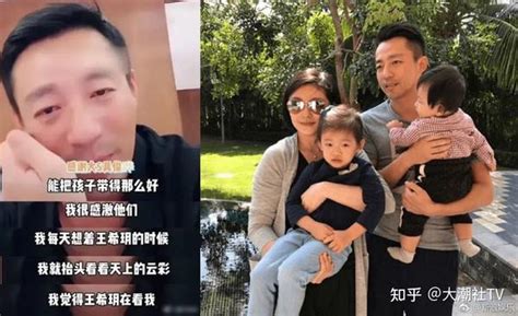 汪小菲直播含泪诉：想念女儿就抬头看天！感谢大s、具俊晔 知乎