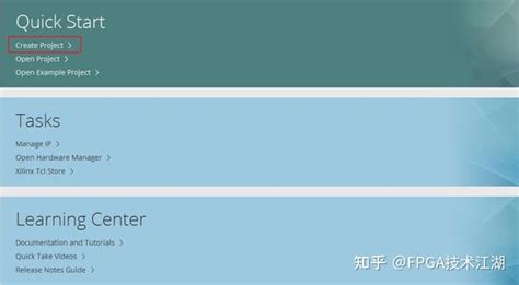 Fpga零基础学习之vivado Rom使用教程 知乎