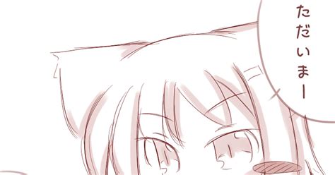 いりすかつを ツクール買ってきたよー かつをぶしのマンガ 漫画 かりすまゆげ 近接撃破章 Pixiv