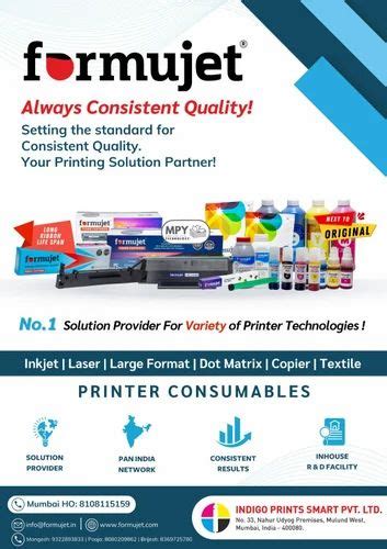 Print Inks Packaging Size 1 Litre At Rs 1310 Piece In Kolkata ID