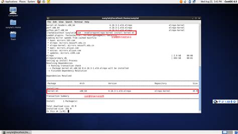 Centos 6 升级内核 Sunylat 博客园