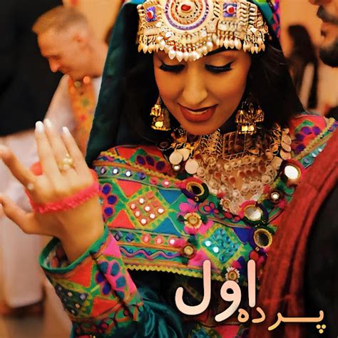 پرده اول Youtube Music