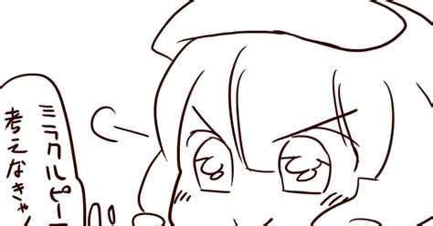 スマイルプリキュア 41話とキャラソン感想 荒ぶる浅葱のマンガ アカやよ アカオーニ バッドエンド王国 Pixiv