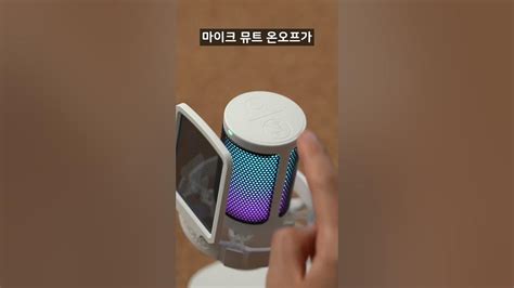 쿠팡에서 판매하는 마오노 마이크 Dgm20 쿠팡 Maono 마오노 Dgm20 마이크 방송용마이크 게이밍마이크 Youtube