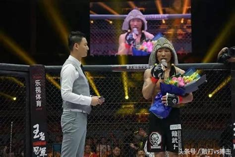 三流mma選手學李景亮想打一龍 被同行教訓 鹿晗無辜躺槍 每日頭條