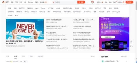 2023百度前端训练营 day01 百度编程训练营 csdn博客