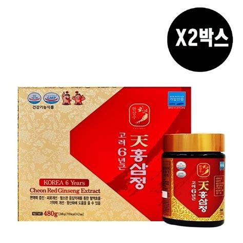 국내산 6년근 홍삼 농축액 고려 천홍삼정 240g 4병 홈플러스 택배배송