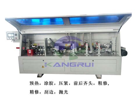 青岛款双修全自动封边青岛康瑞伟业机械有限公司