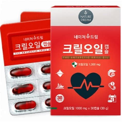 엠드림리퀴드 영양제 Top10 2023 영양제 추천 비교 후기는 필라이즈