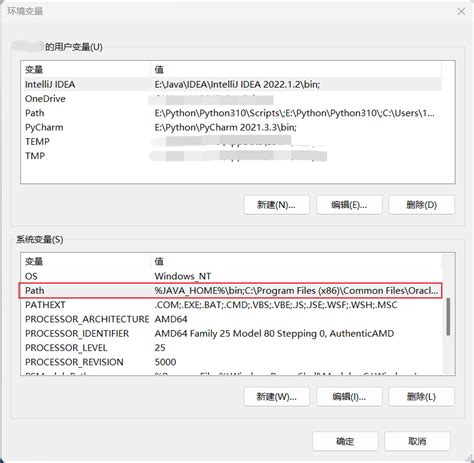 mysql安装与卸载 mysql的卸载和重装 csdn博客