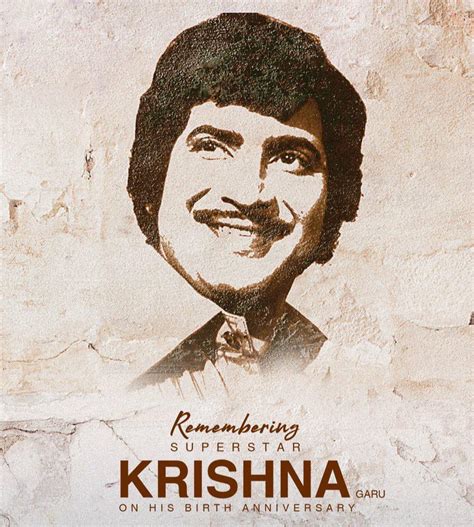 Super Star Krishna Birth Anniversary Many Firsts By An Iconic