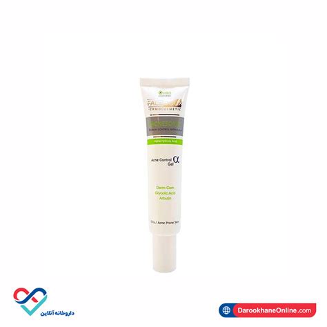 کرم ژل ضد جوش فیس دوکس کرم Acnesome داروخانه آنلاین