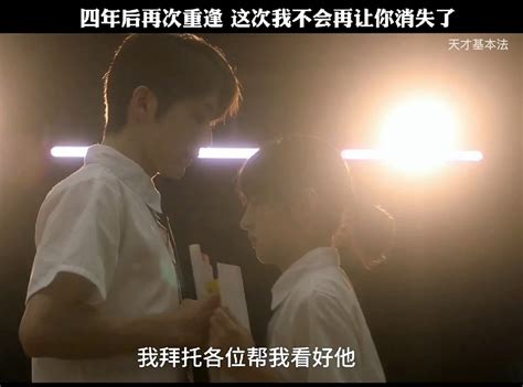 3亿年前的生物席卷而来2023首部惊悚灾难剧钻井一口气看完 bilibili B站 无水印视频解析YIUIOS易柚斯