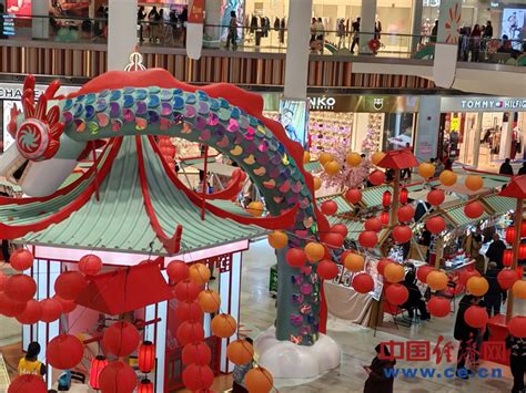 新春走基层传统庙会搬进商场 中国经济网国家经济门户