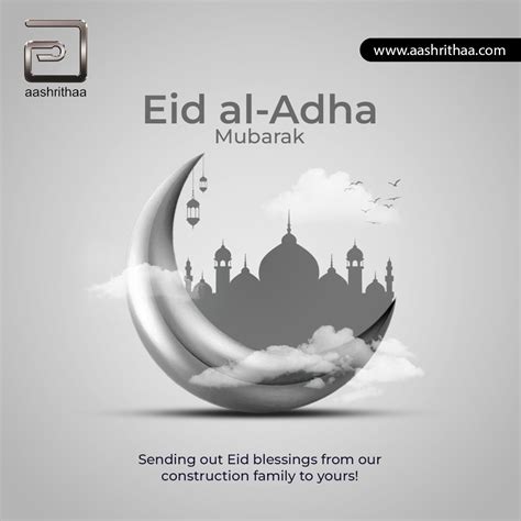 Aashrithaa Properties Pvt Ltd On Linkedin Eidaladha Eidmubarak