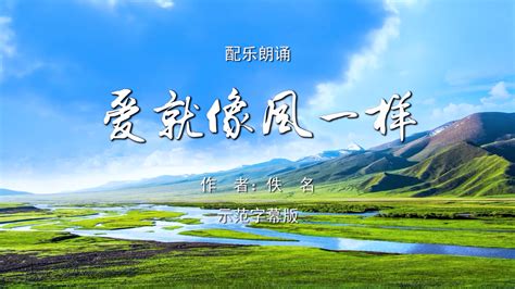 高清led舞台背景大屏幕视频素材 素材tv