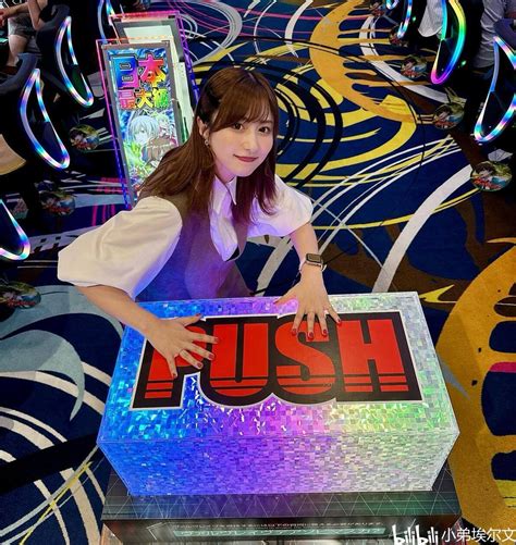 小宵虎南、葵伊吹、松冈铃、小坂日葵、一宫希帆最新动态 哔哩哔哩