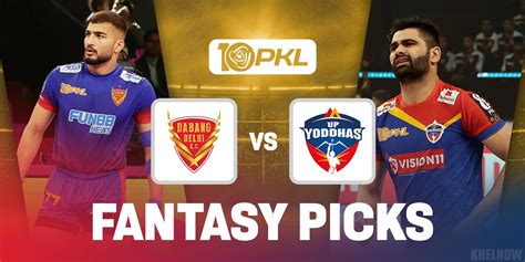 Del Vs Up Dream11 Prediction Dream11 Starting 7 Match 92 Pkl 10