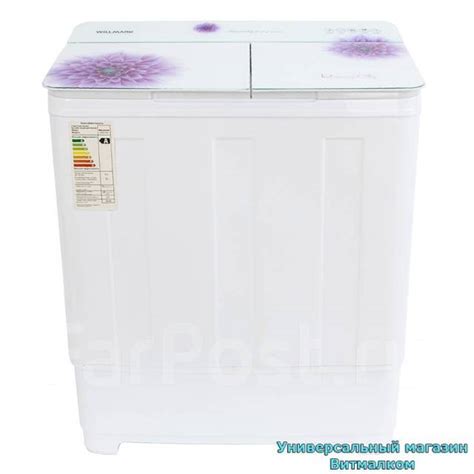 Стиральная машина - полуавтомат Willmark WMS-50G со сливным насосом, на ...