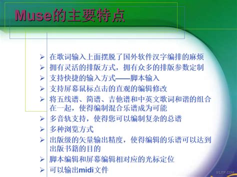 西彬《我是你的小狗》吉他谱 G调指法原版编配民谣弹唱六线谱 Gtp吉他谱