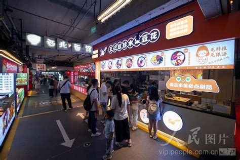 贵阳：燃起夜市“烟火气” 激活城市“夜经济” 人民图片网