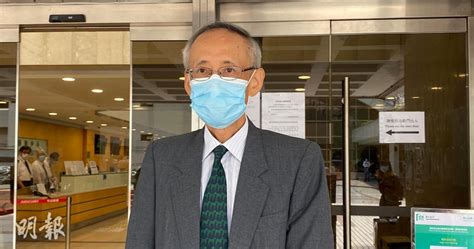 女保鑣涉槍殺姨舅案 控方精神科醫生：被告沒提有吸毒習慣及幻覺 1845 20210709 港聞 即時新聞 明報新聞網