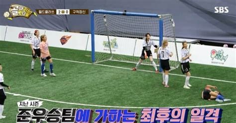 종합 골때녀 아이린 하차→김진경 복귀 이현이 너무 별로야