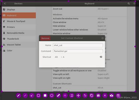 Ubuntu1804 设置自由截屏操作ubuntu 滚动截屏 Csdn博客