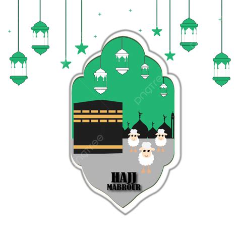 Mecca의 Mecca에 Png 순례자 Hajj 이슬람교도 벡터 PNG 일러스트 및 벡터 에 대한 무료 다운로드 Pngtree