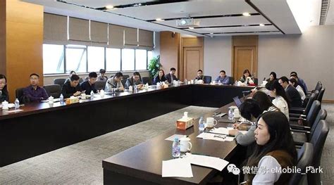 上海市青浦区科技企业孵化协会第一届理事会第三次会议在移动智地召开 移动智地