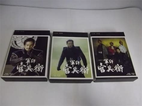 Jp 【blu Ray】軍師官兵衛 完全版 第壱～参集 3巻セット 岡田准一 良好 おもちゃ