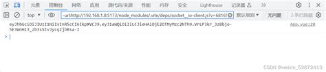前端项目经验 —— 前端使用 Jsrsasign 库生成 Jwt 令牌的方案npm Jsrsasign Csdn博客