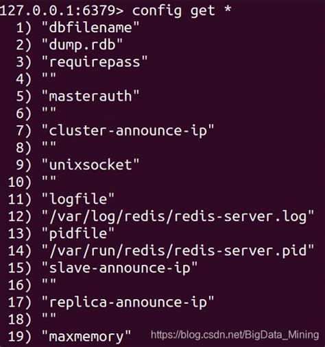ubuntu下安装、使用redis
