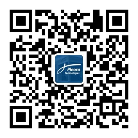 ebus sdk pleora technologies