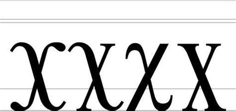 Free Images Latin Chi Uppercase Lowercase