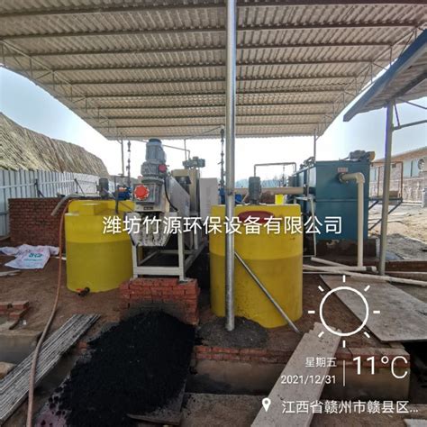 养猪场污水处理设备 一体化溶气气浮机 潍坊竹源环保设备有限公司