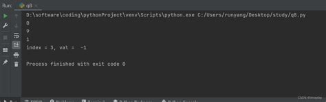 Python Csdn