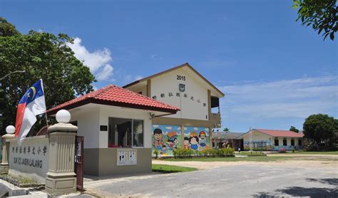 Sjkc Jasin Lalang Jasin Melaka 1