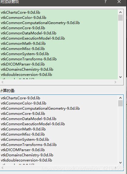 cmake 编译vtk 9 0 0运行vtkcommoncolor dll发生访问冲突 vtkcommoncore 9 2d dll访问冲突