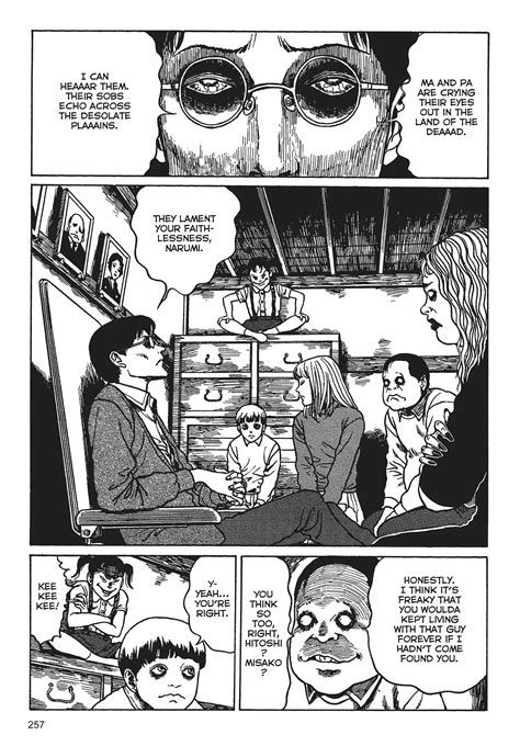 Lovesickness Junji Ito Story Collection Official The Strange