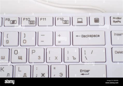 White Computer Keyboard Stock Photo Alamy