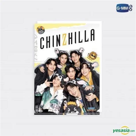 Yesasia My School President Prom Night Live On Stage Chinzhilla