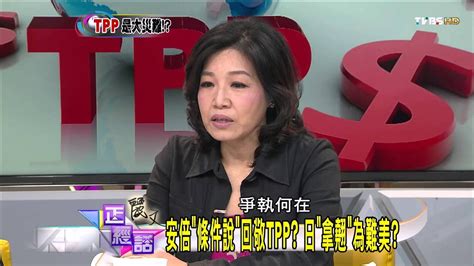 麗文正經話20140506221 1tvbs Dmdd Youtube